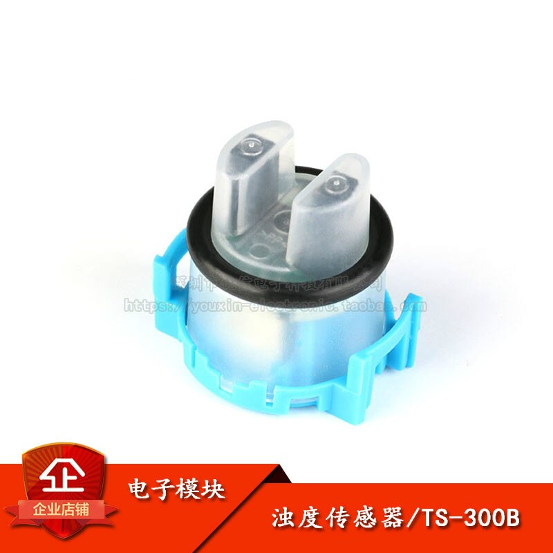 Ts 300b Turbidity Sensor Water Sewage Turbidity V Grandado