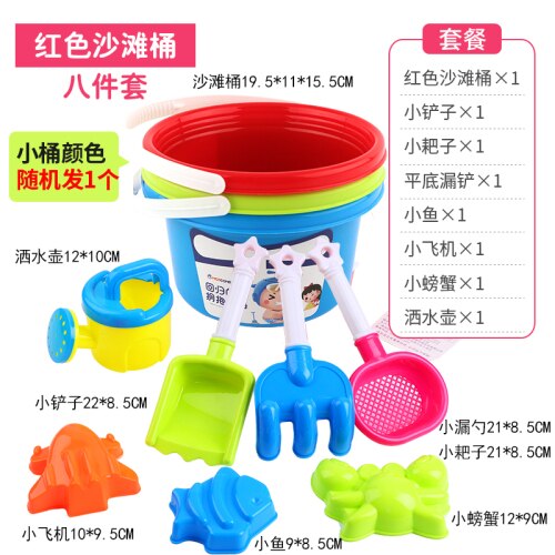 Barn strand lek vatten sand leksaker plast strand ... – Grandado
