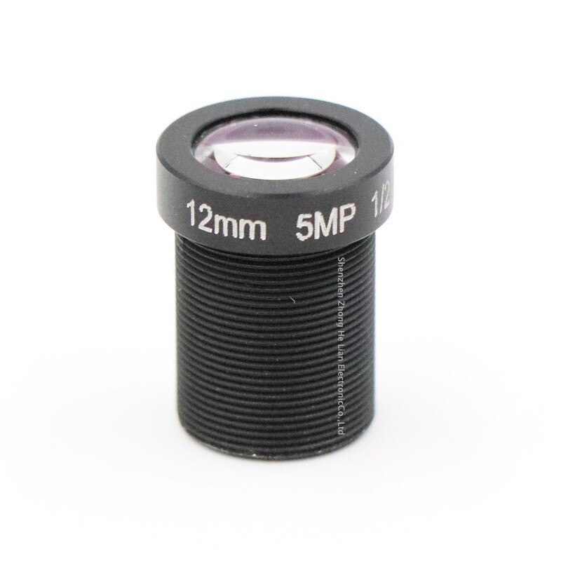 CCTV Camera 12mm Lens 5.0 MegaPixel 30 Degree MTV ... – Vicedeal