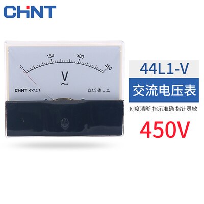 Chnt 44L1 Naald Type Mechanische Ac Huidige Panel ... – Vicedeal