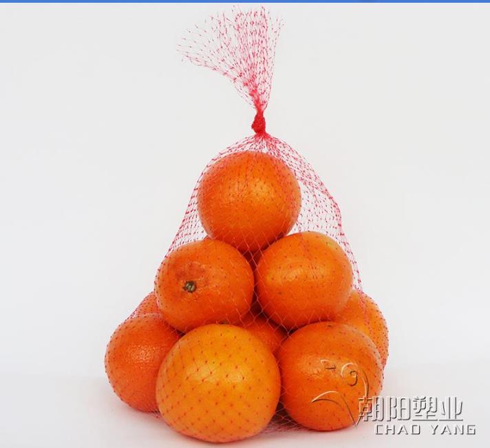S# 35 cm horticultural net plastic mesh bag fruit ... – Grandado