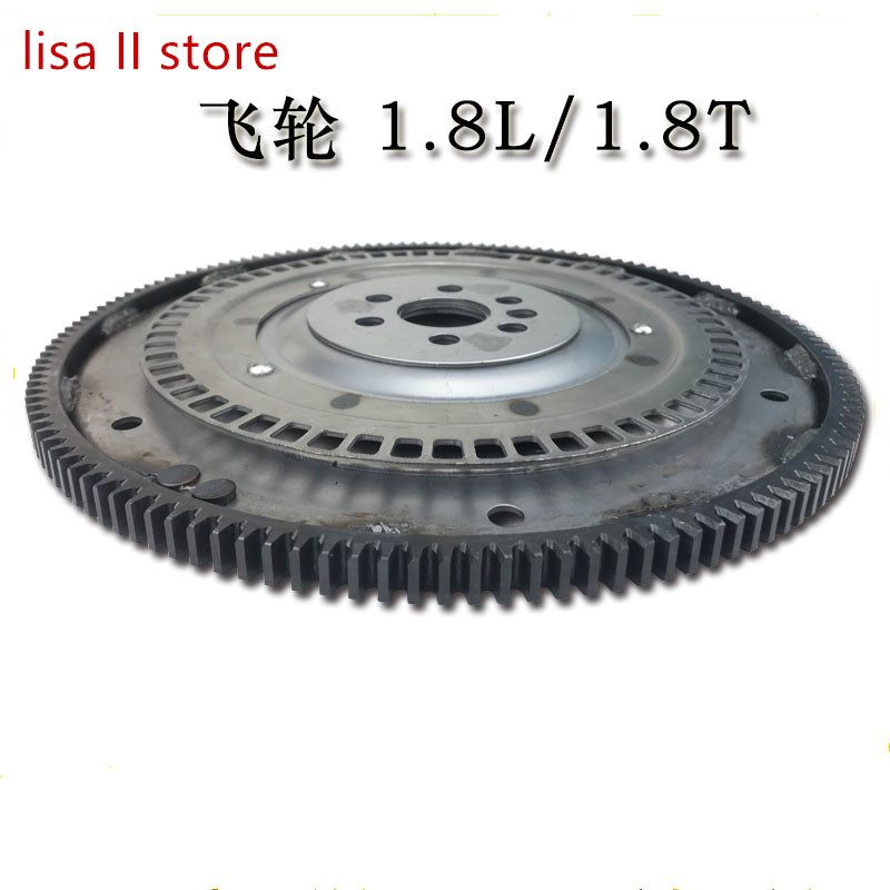 Engine flywheel assembly for Roewe 550/750 1.8T – Grandado