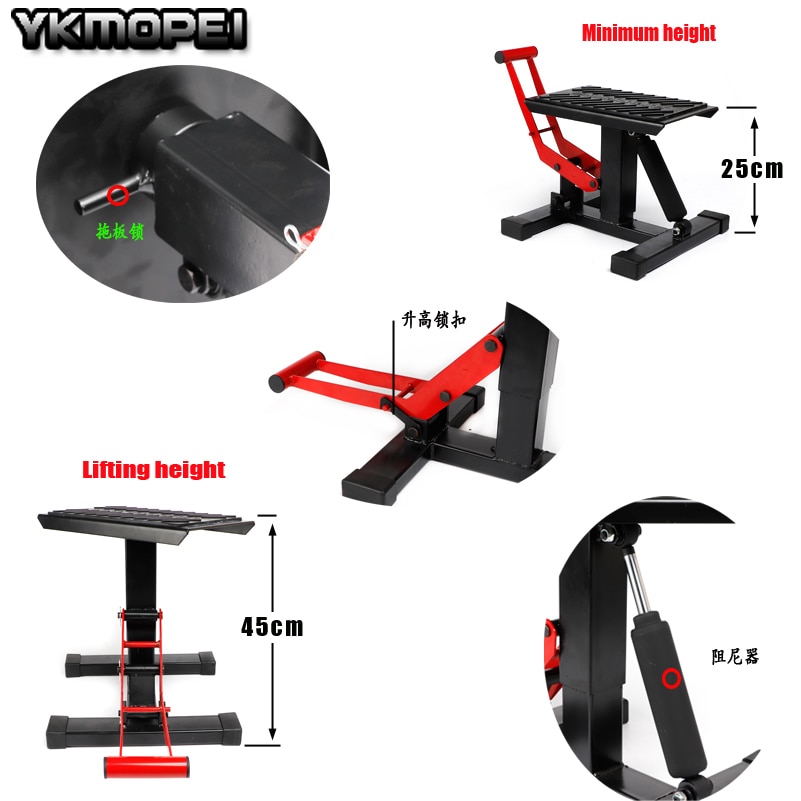 Unicersal Motorcycle Repair Lift Stand Stool Seat ... – Grandado