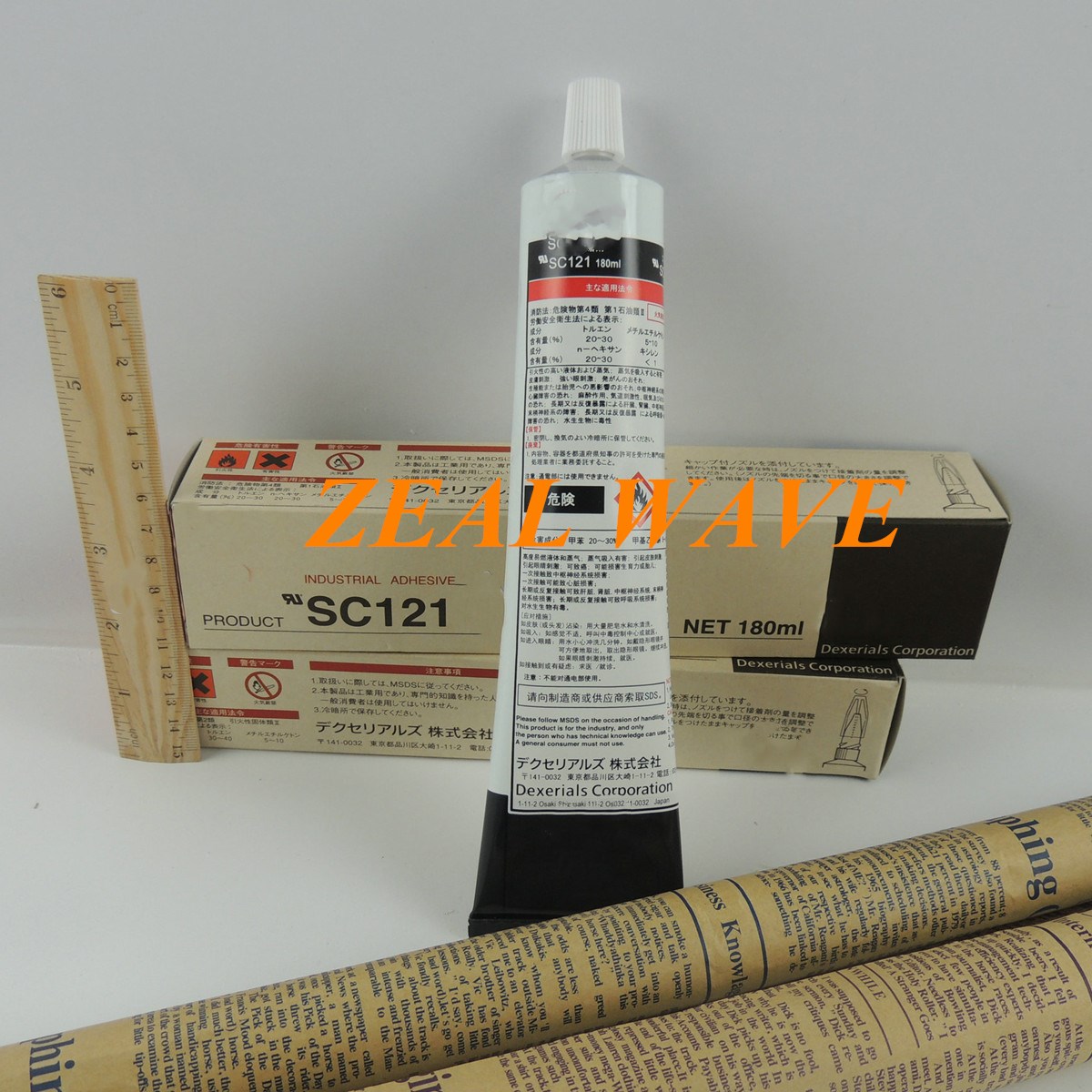 Japan Sony Yellow Glue SC121 EXP Electronic Compon... – Grandado