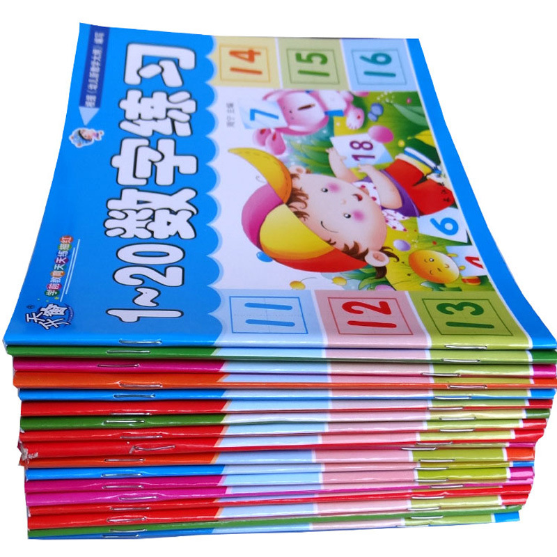 Preschool Chinese Characters Pinyin Digital Tracin... – Grandado