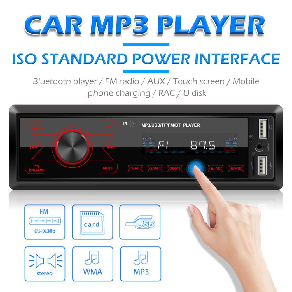 M10 Single 1 DIN Car Stereo MP3 Player In Dash Blu... – Vicedeal