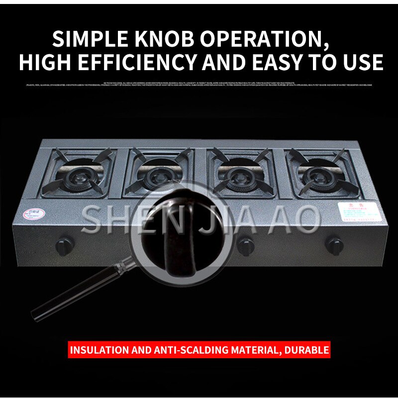 Commercial gas stove Multi-head gas stove Four-hol... – Vicedeal