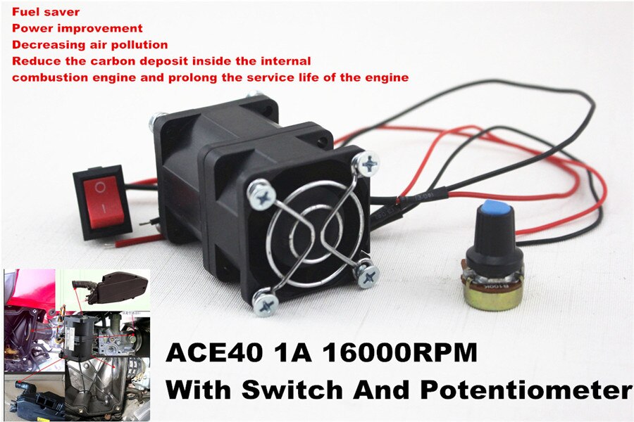 Universal DC12V 1A ACE40 Max 16000RPM Turbo Charge... – Grandado