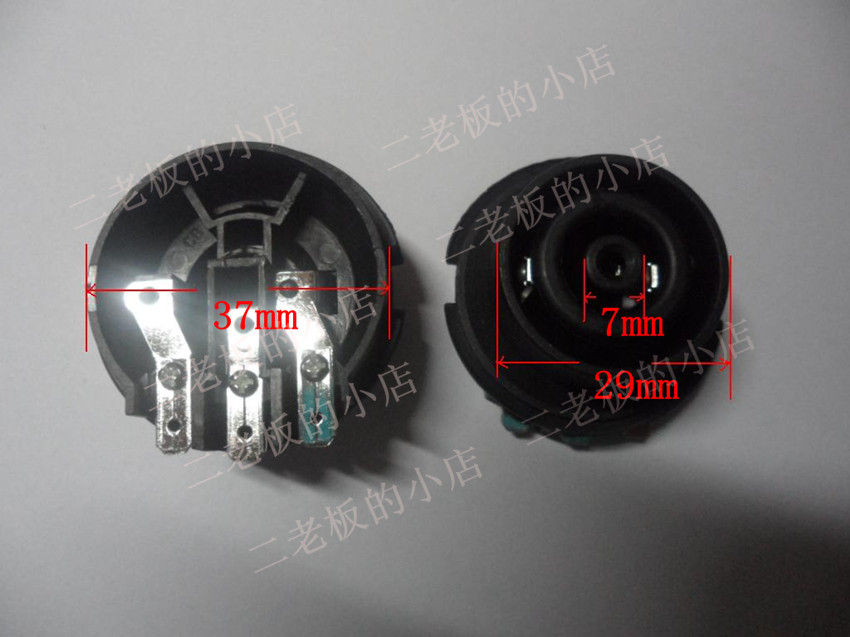 Electric kettle connector coupler electric heating... – Grandado