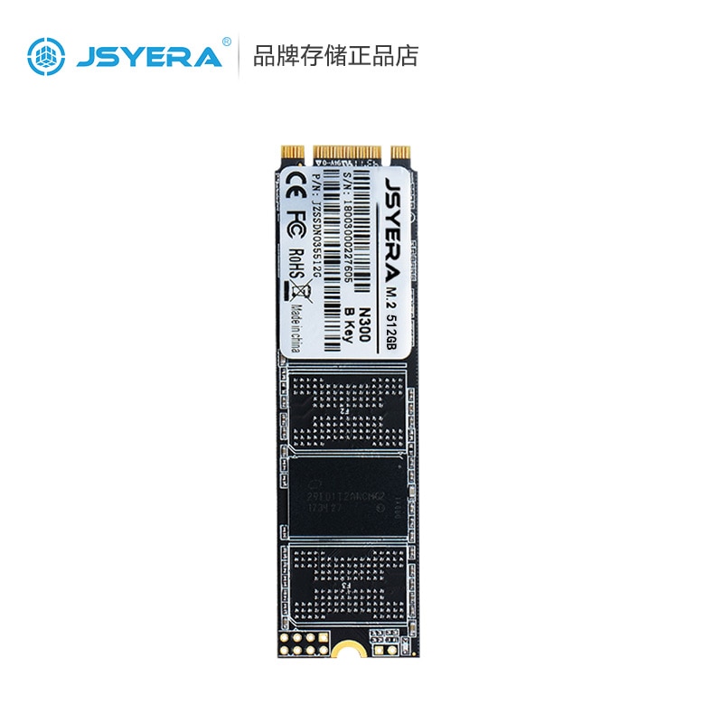 JSYERA NGFF M.2 SSD 512GB 2280 SATA M2 B key Inter... – Vicedeal