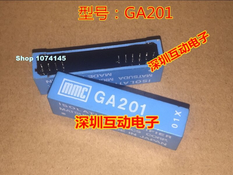 GA201 MMC – Grandado