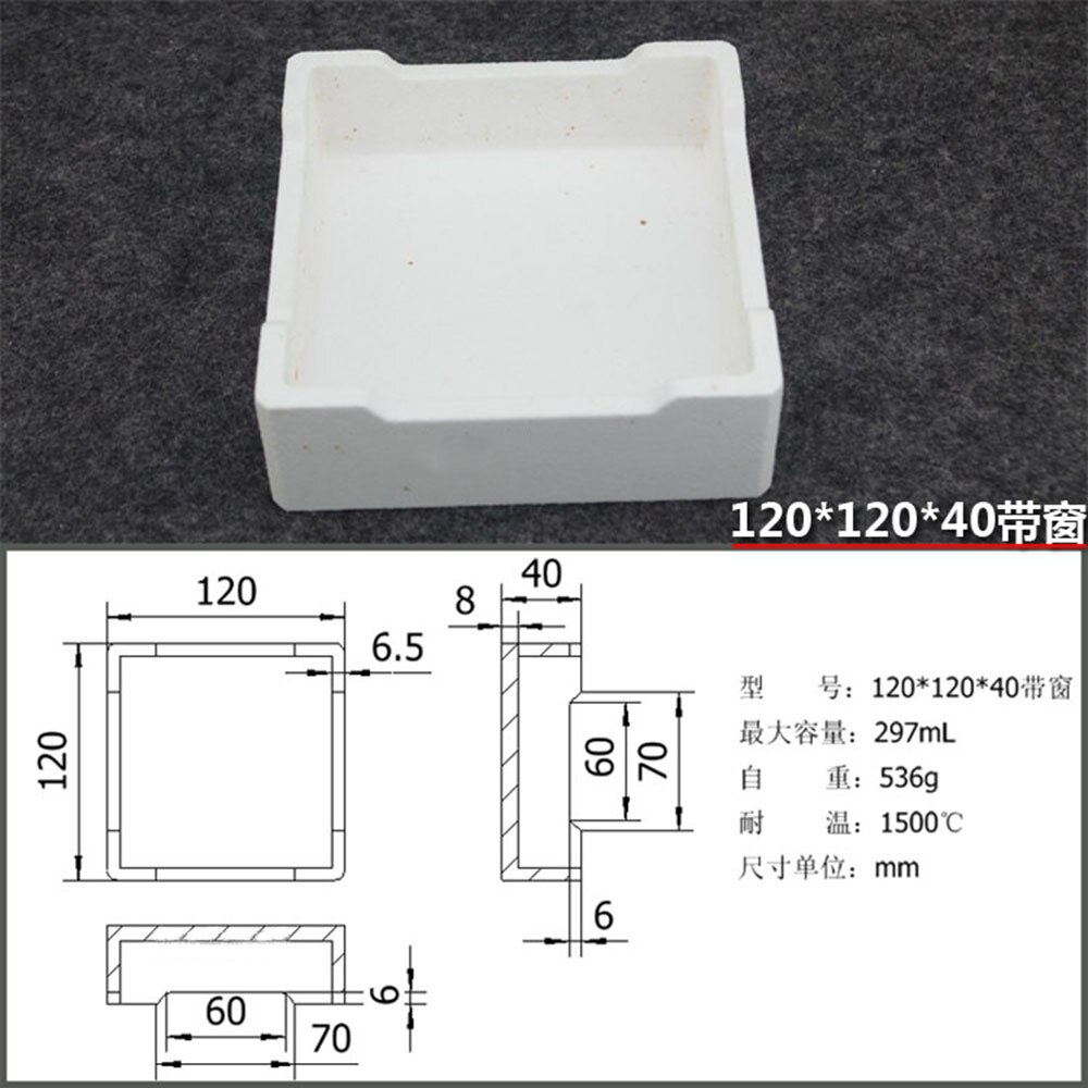 1pc 297ml Al2O3 Square Crucible 120x120x40mm High ... – Vicedeal