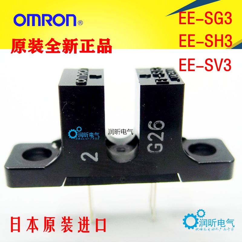 EE-SG3 EE-SH3 EE-SV3 Omron 100% and original – Grandado