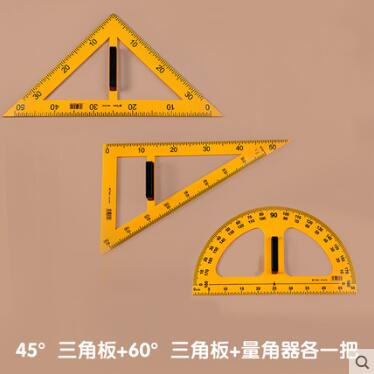 Teaching triangle board teacher's mathematics teac... – Grandado