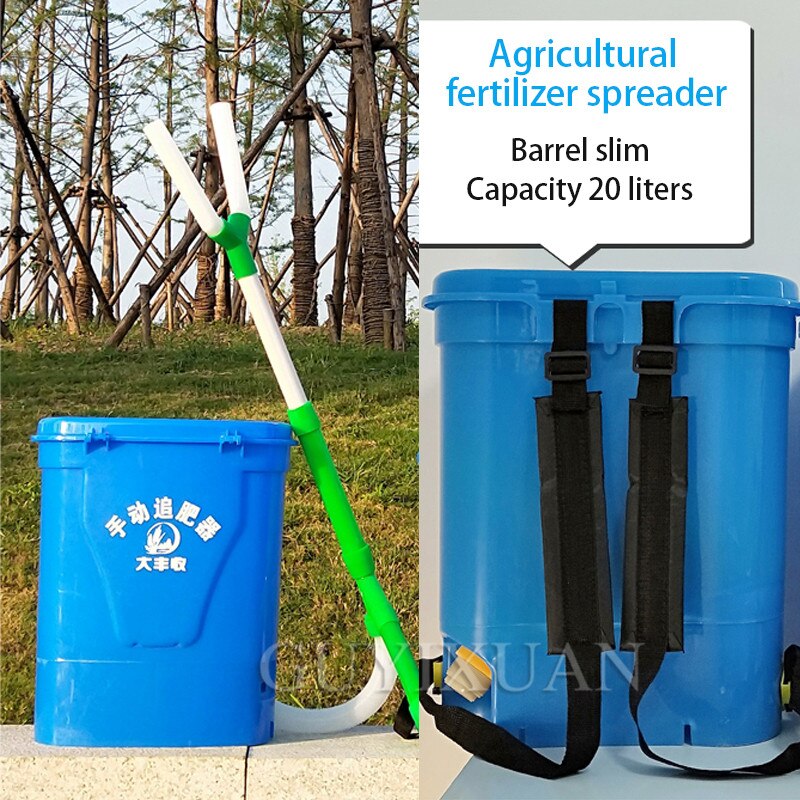 GUYX 196 Household agricultural belt fertilizer ap... – Vicedeal