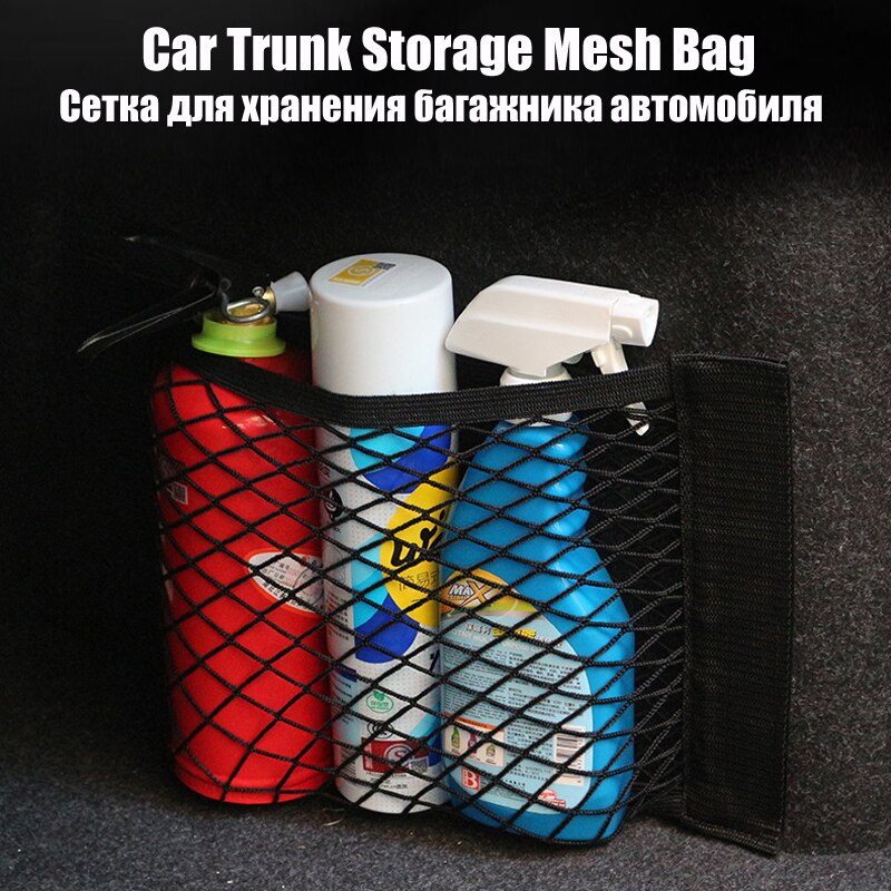 Car Trunk Net Nylon SUV Auto Cargo Storage Mesh Ho... – Vicedeal