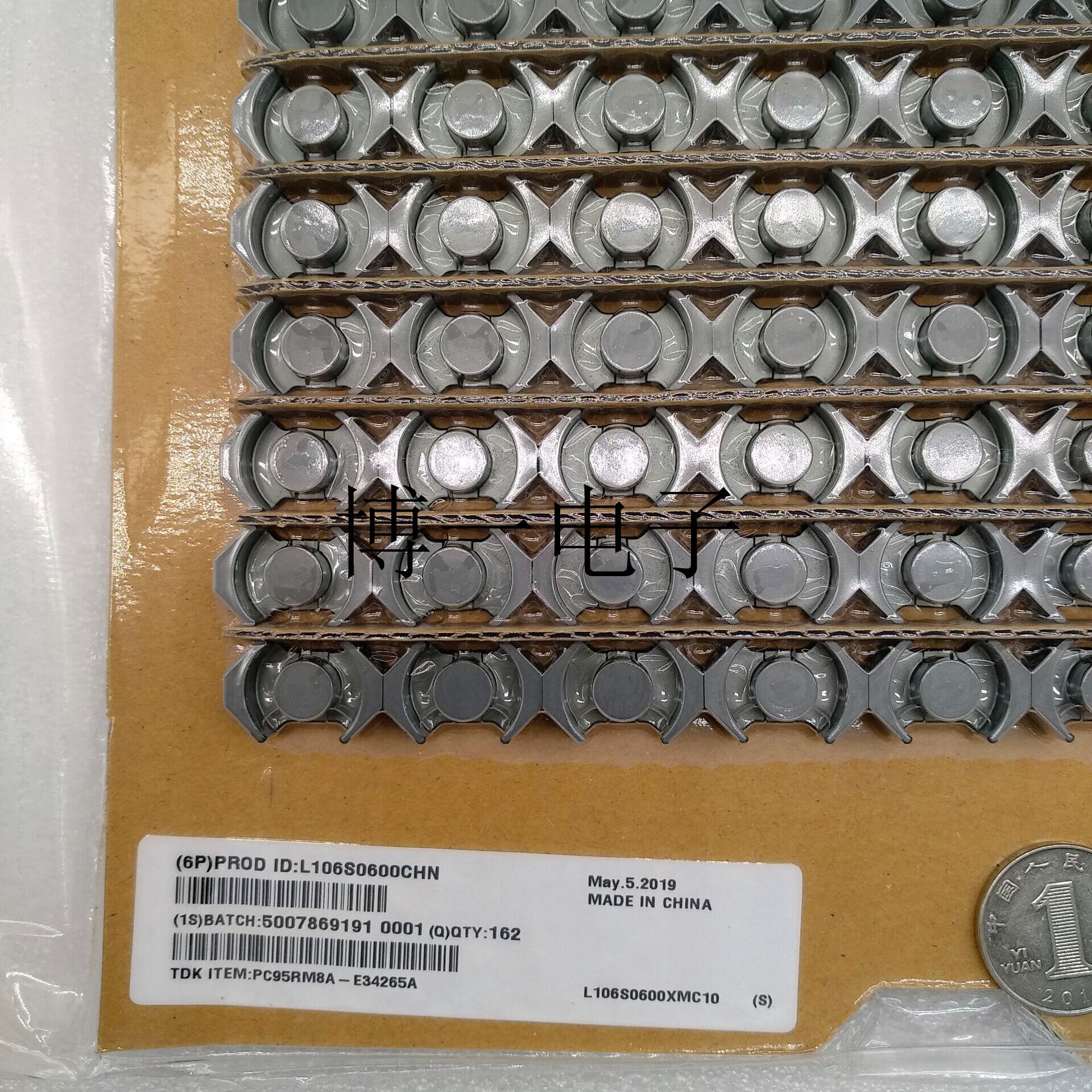 Original TDK RM8 imported ferrite core pc95 materi... – Vicedeal