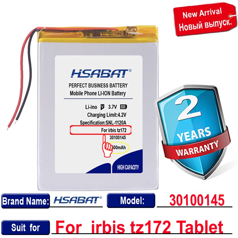 HSABAT 30100145 7500mAh Battery for Digma optima 1... – Grandado