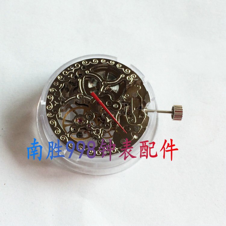 Watch accessories Tianjin TY2807 movement T16 holl... – Vicedeal