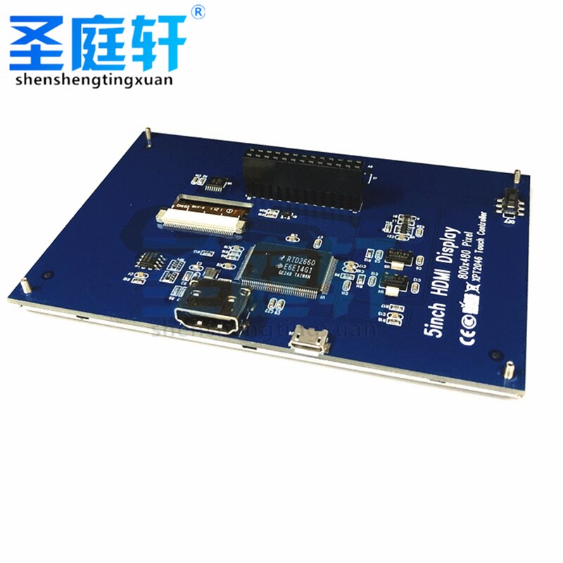 Compatible with Raspberry Pi 5 inch A+/B+/2B LCD s... – Grandado