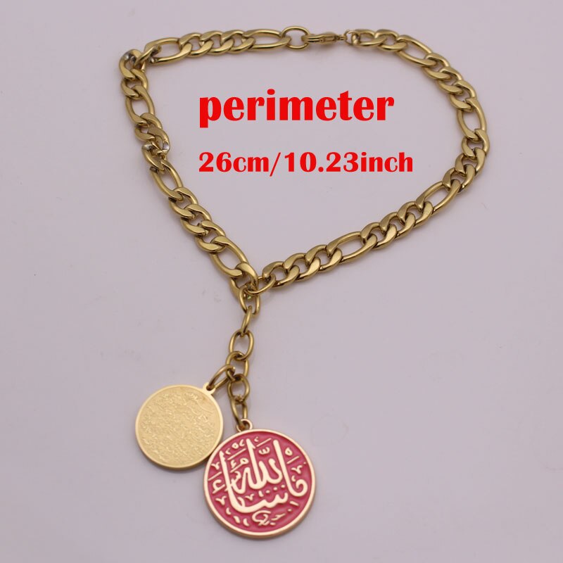 muslim Mashallah AYATUL KURSI car pendant Rear Vie... – Grandado