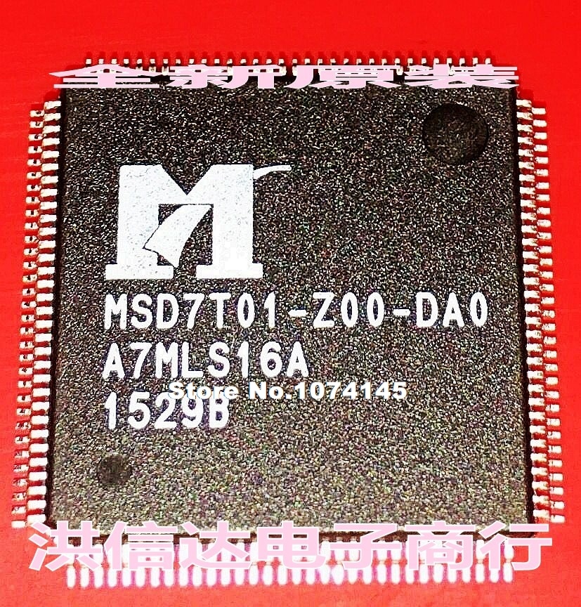 MSD7T01-Z00-DA0 MSD7T01-Z00-DAO – Grandado
