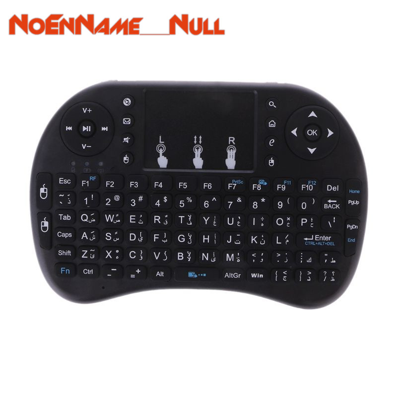 Russian/French/Arabic/Spanish i8 2.4GHz Wireless K... – Grandado