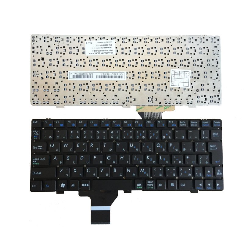 Japan keyboard for CLEVO M1110 M11X M1100 M1110Q M... – Vicedeal