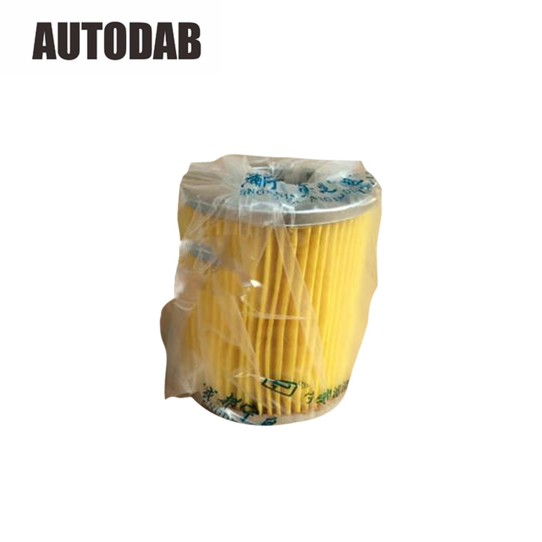 Diesel Filter Oil Water Separator For C0708d Nl21-... – Grandado
