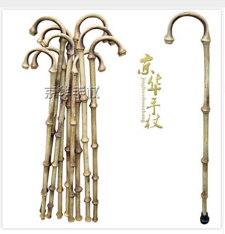 Pure natural bamboo cane cane natural light withou... – Vicedeal