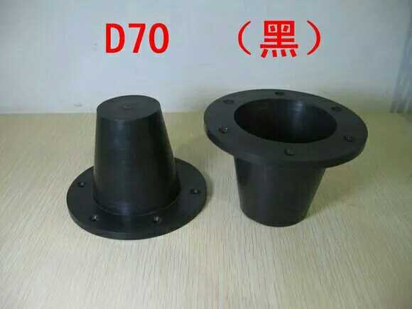 D70 Plug And Socket Locating Pin Wooden Mould Cast... – Grandado