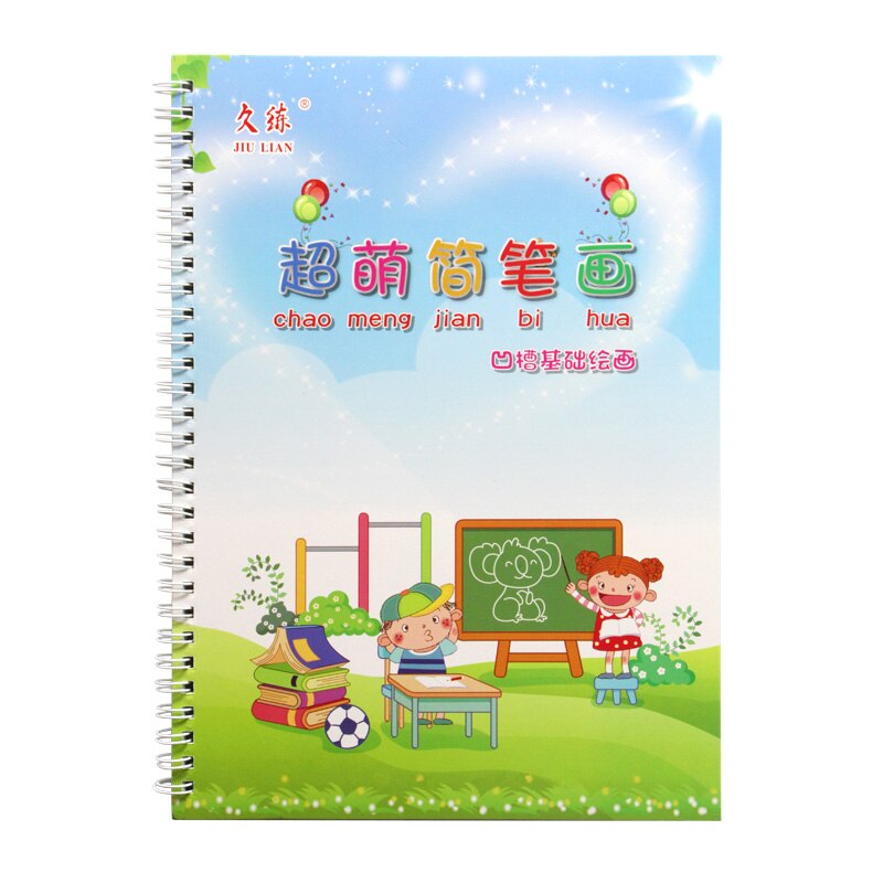 Groove Animal Fruit Vegetable Plant Super Meng Sti... – Vicedeal