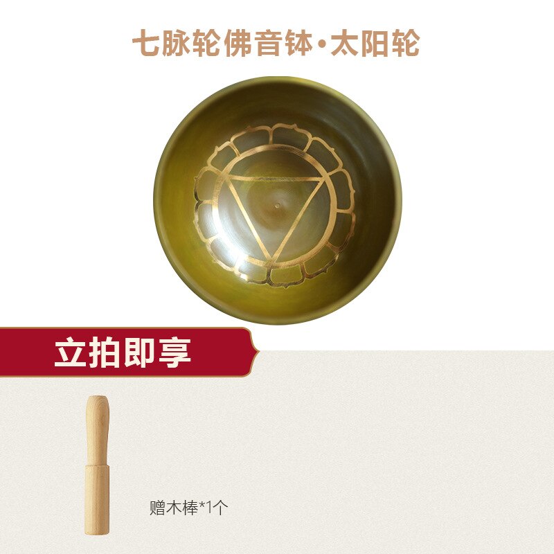 Nepal Solid Copper Sound Bowl Singing Tibetan Bowl... – Grandado