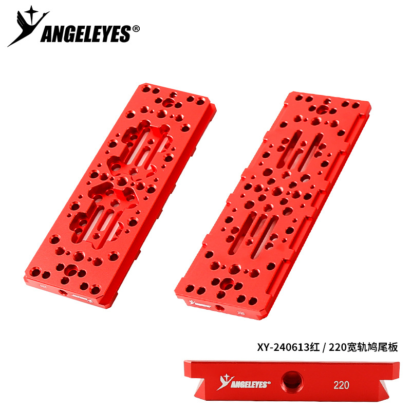 Angeleyes 220/335/440/445mm red wide orbit equator... – Grandado
