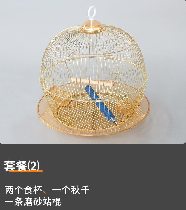Tiger Skin Xuanfeng Little Sun Parrot Cage Round L... – Grandado