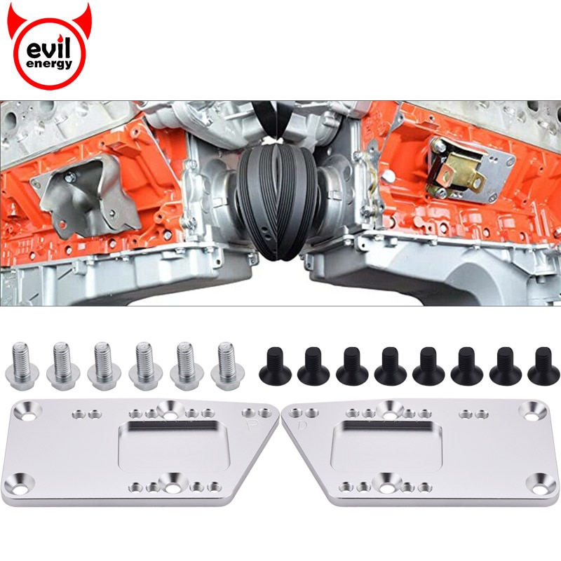 Kwaad Energie 2Pcs Ls Motor Bracket Mount Adapter ... – Grandado