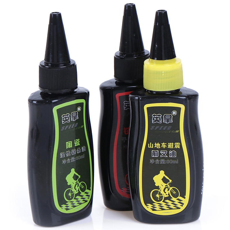 60ml Bicycle Lubricant Dry Teflon Lube Chain Oil M... – Vicedeal