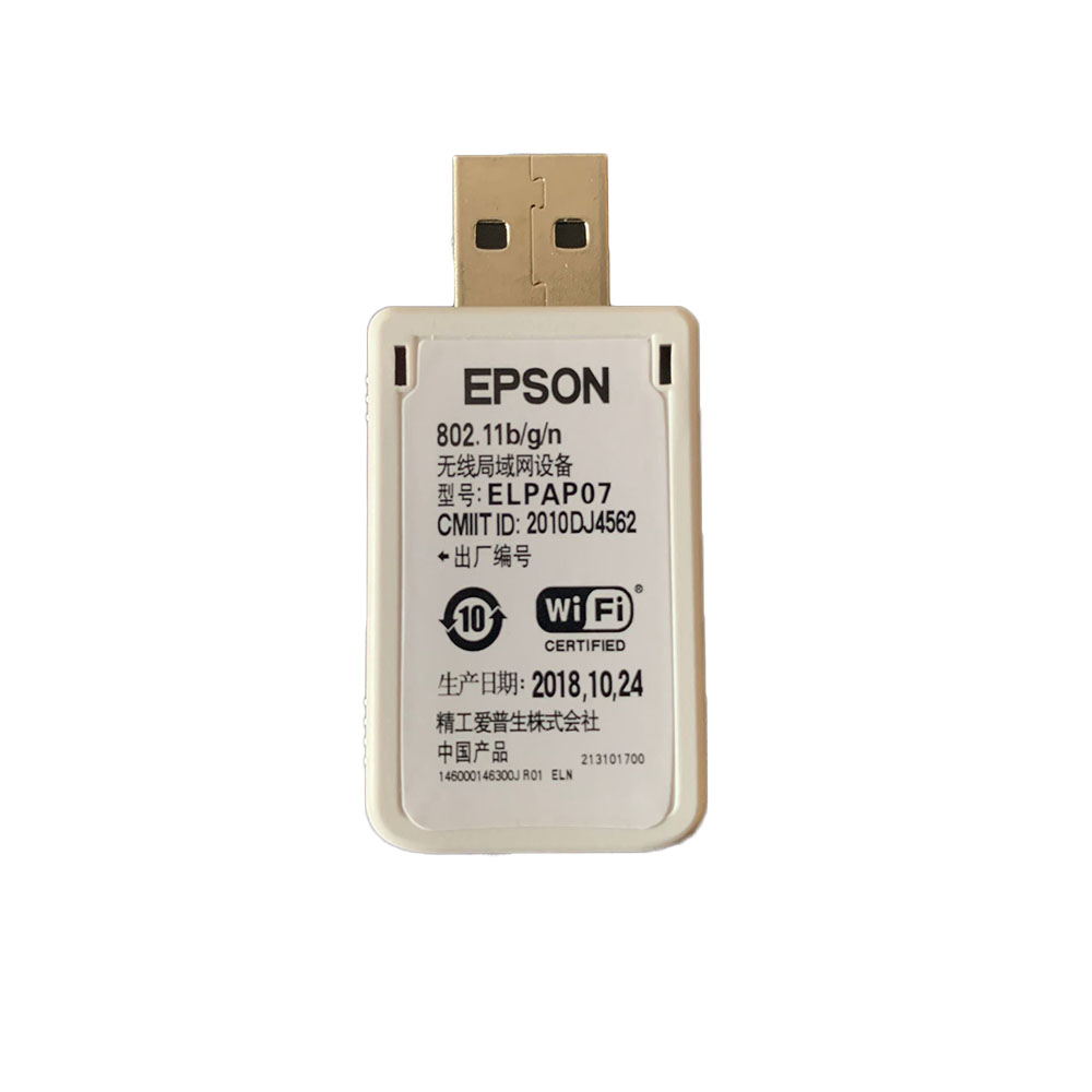 ELPAP07 V12H418P12 Wireless Wi-Fi LAN USB Adapter ... – Grandado