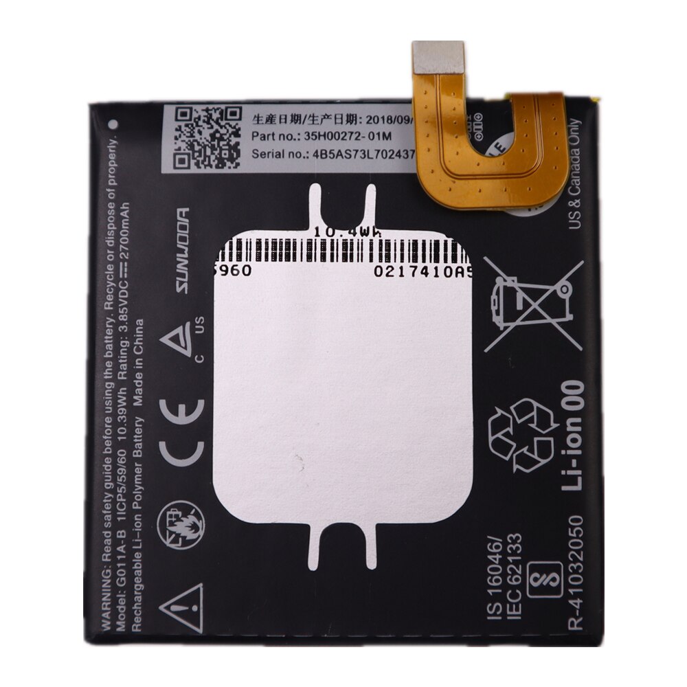 2700 mAh BG2W G011A-B Mobile Phone Replacement Bat... – Grandado