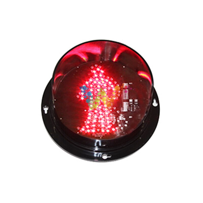 WDM 125mm 12V Traffic Red Pedestrian Standing Man ... – Grandado