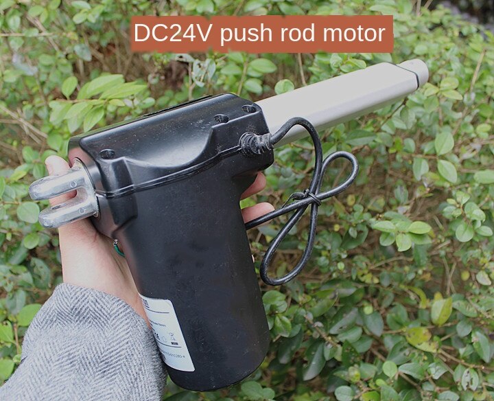 DC24V Height Adjustable Motor Lifting Motor Retrac... – Vicedeal
