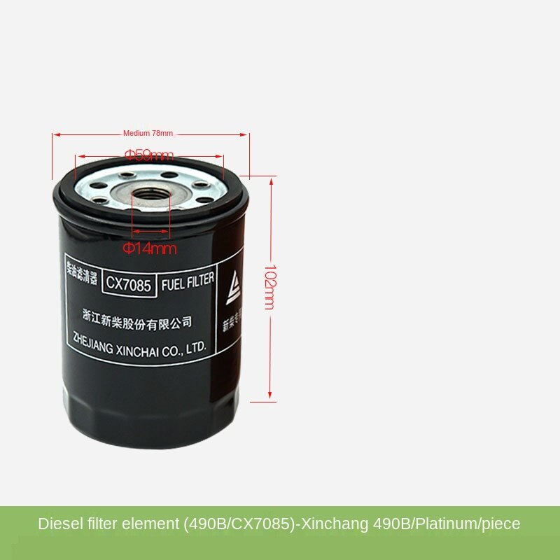 Per carrello elevatore diesel griglia/filtro eleme... – Vicedeal