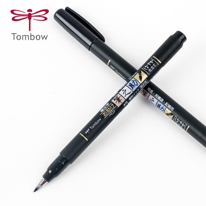 TOMBOW Fudenosuke Brush Pen Soft Hard Tip Calligra... – Grandado