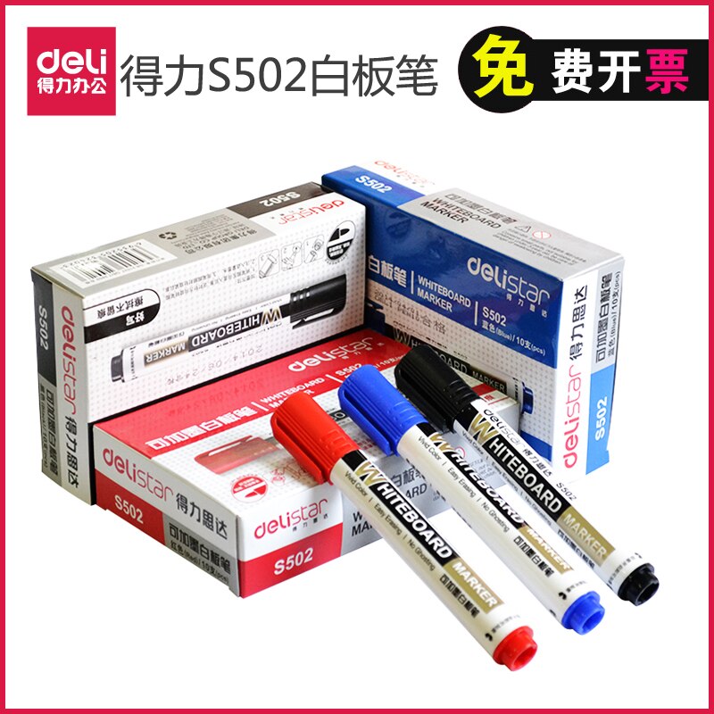 10PCS DELIS 502 Whiteboard Pen Water-based Pen Era... – Vicedeal
