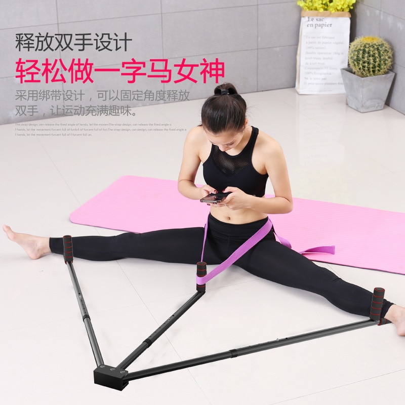 One word horse trainer transverse hip split traine... – Grandado