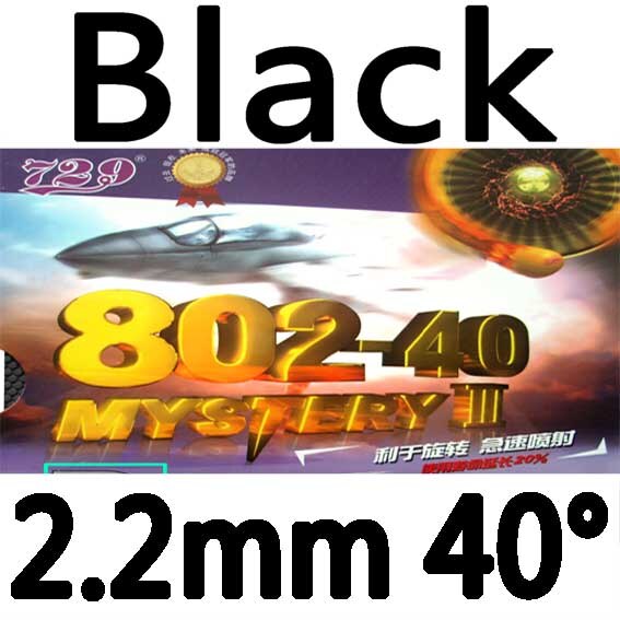 729 misteriosa III 802-40 corta Pips Out Tenis de ... – Grandado