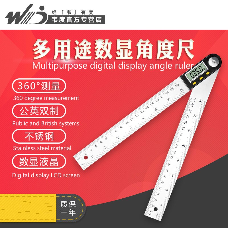 Waterproof electronic digital display protractor, ... – Grandado