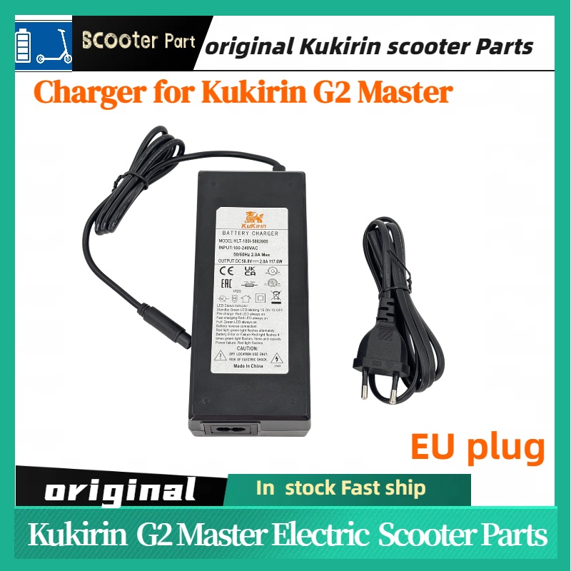 KUGOO KIRIN KuKirin G2 Master Electric Scooter 58.... – Grandado