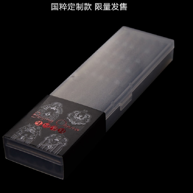 12 2B Wooden Pencils Drawing Sketches of Chinese Q... – Grandado
