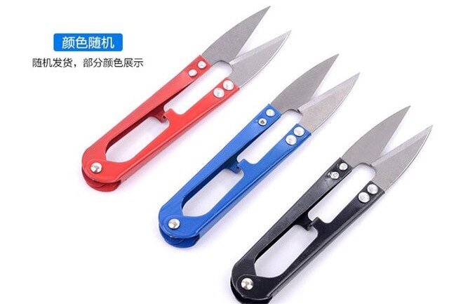 Type v embroidery scissors v small household sciss... – Grandado